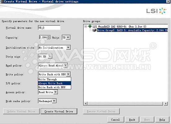 LSI磁盘阵列卡管理操作（实例：LSI 9260-8i）-网烁信息科技有限公司